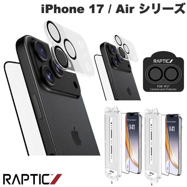 ●気になる商品■ 画面+カメラ保護■ 硬度9H■ 指紋防止加工[仕様情報]素材 : 9Hガラス※ご注意※iPhone Air対応アクセサリをご購入の場合、パッケージに「6.6インチモデル対応」と記載されている場合がございますが、iPhone...