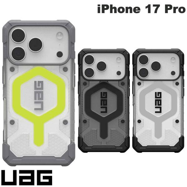 ●気になる商品■ MagSafeモジュール内蔵 ■ 25%リサイクルマテリアルを使用 ■ 一体成型デザイン■ 羽のように軽い複合構造■ 軽量耐衝撃フレーム■ カメラベゼルを高めに設計■ 落下保護の為に強化された四隅■ グリップ感を高めるエッ...