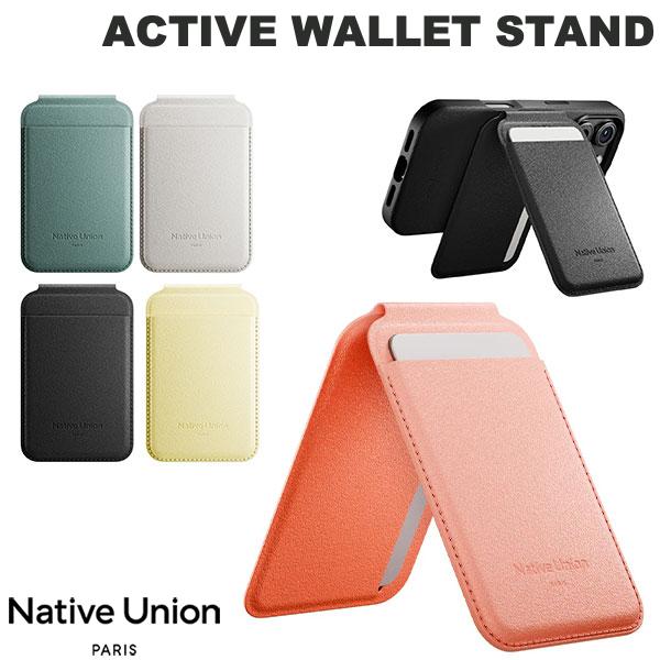 取り寄せ・欠品中の入荷目安BLACK : 未定SANDSTONE : 未定SLATE GREEN : 未定LEMON : 未定APRICOT : 未定ウォレットとスタンドを一体化した Active Wallet Stand は、荷物を軽くし...