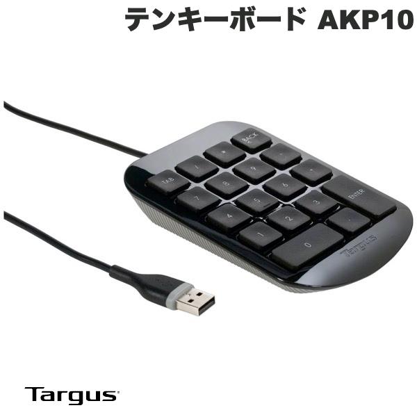 ●気になる商品フルサイズの19mmのテンキーボード。ケーブルを使用してノートパソコンやデスクトップPCに接続でき、プラグ・アンド・プレイに対応しているためドライバーは不要で、すぐに使うことができます。■ 「Targus Numeric Ke...