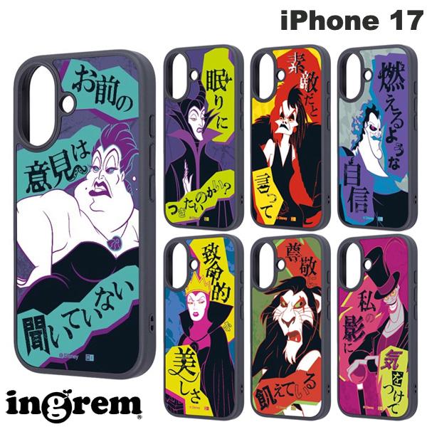 ●気になる商品■ 表面硬度2Hの背面に、ビビットな色味のキャラクターとパワーワードをあしらったハイブリッドケース。■ 衝撃に強いTPUと傷に強いポリカーボネートの2重構造で、端末をしっかり保護します。■ 内側四隅にはエアクッションを備え、落...