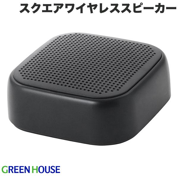 ●気になる商品スクエアワイヤレススピーカー■ スマホやタブレットとBluetoothでワイヤレス接続■ 内臓バッテリーで3時間30分使用可能■ 5台までのマルチペアリング対応■ スピーカー側で音量調整が可能[仕様情報]Bluetooth規格...