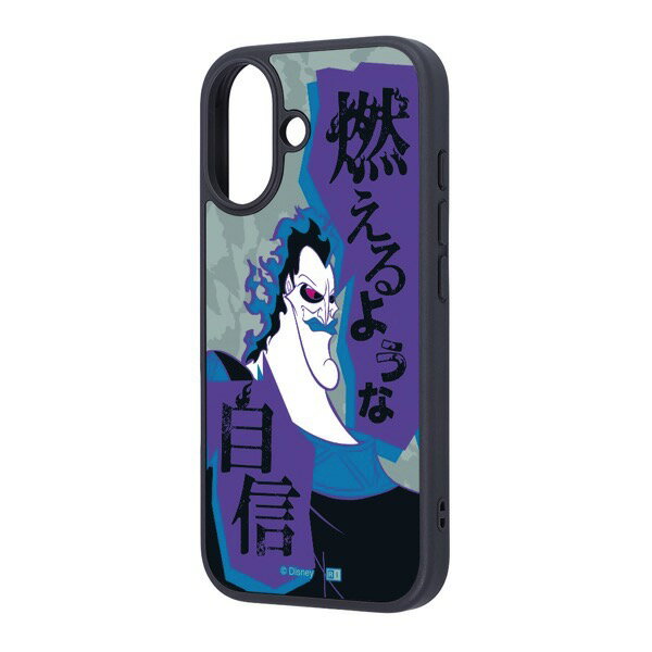 ●気になる商品■ 表面硬度2Hの背面に、ビビットな色味のキャラクターとパワーワードをあしらったハイブリッドケース。■ 衝撃に強いTPUと傷に強いポリカーボネートの2重構造で、端末をしっかり保護します。■ 内側四隅にはエアクッションを備え、落...