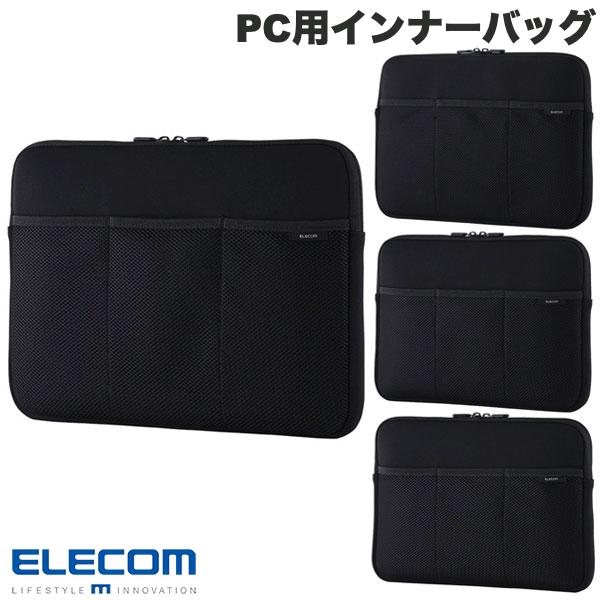●気になる商品ノートパソコンやマウス、ACアダプターなどをスマートに持ち運び可能!3つのメッシュポケット付きで仕分けしやすく、中身も一目でわかります。撥水生地を採用し、飲み物のこぼれや雨からも守れて安心です。■ 柔らかく伸縮性に優れたストレ...