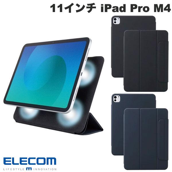 ●気になる商品端末本体に内蔵されたマグネットを利用して、簡単に着脱できる超薄型・軽量設計のフラップケースです。動画視聴やタイピング等のシーンに合わせて2アングルにできます。■ フラップカバーを三つ折りにすることで、動画視聴と、ドローイング・...