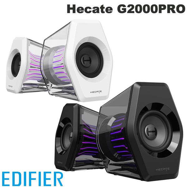 ●気になる商品バーチャル7.1サラウンドサウンド搭載ゲーミングスピーカーG2000 PROはEdifierによるゲーミングシリーズ「HECATE(へケート)」のゲーミングスピーカーです。合計32W出力のパワフルな2.0ゲーミングスピーカーで...
