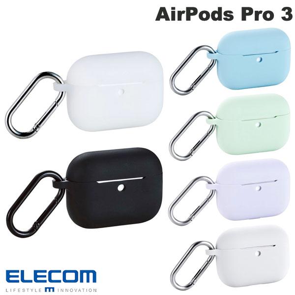 ●気になる商品MagSafe充電にも対応!やわらかいシリコンでしっかり守るAirPods Pro 3用シリコンケースです。■ 滑りにくく、持ちやすい、やわらかなシリコン素材で衝撃を吸収して本体機器を守ります。ホコリや傷が付きにくいのでバッグ...