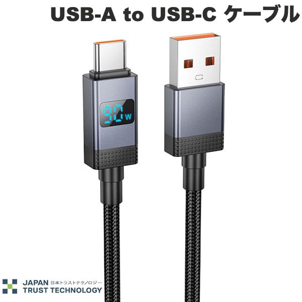 ●気になる商品コネクタ部分に搭載されたデジタルディスプレイが、充電中の電力(W)をリアルタイムで表示できるUSB Type-Cケーブル。本製品は、USB-Cコネクタ部分に充電中の電力(W)をリアルタイムに表示するディスプレイを搭載したUSB...