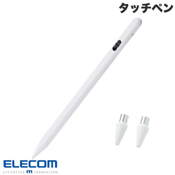 ●合わせて買いたい商品●気になる商品約16時間の連続使用が可能な、汎用アクティブタッチペンです。電池残量は画面に数字で表示されるため、充電のタイミングがひと目でわかり、うっかり充電し忘れるのを防げます。約20分でフル充電できる急速充電機能を...