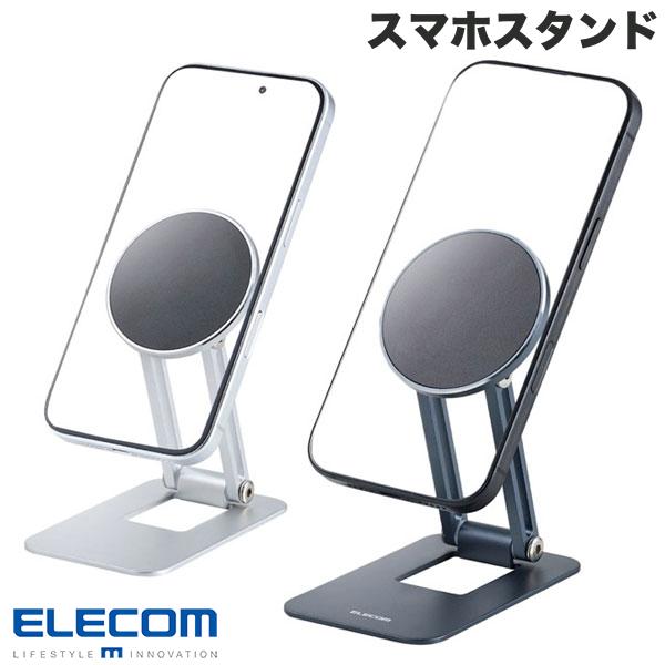 ●気になる商品折り畳み式でコンパクトに持ち運べる!マグネットで簡単にスマートフォンの着脱ができる、MAGKEEPシリーズのスマホスタンドです。MagSafe非対応でも使用できるメタルプレート付き。マグネット部分は360度回転し、縦向き・横向...