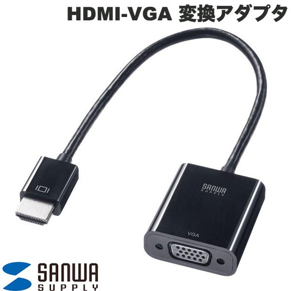 ●気になる商品HDMI出力を持つ機器の映像信号をVGAコネクタ(ミニD-Sub(HD)15pin)に変換するケーブル一体型の変換アダプタです。※ ディスプレイ側のHDMIコネクタをVGAコネクタ(ミニD-sub(HD)15pin)に変換する...