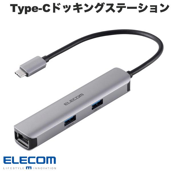 ●気になる商品USB Type-Cポート搭載パソコンに、ケーブル1本でさまざまな周辺機器を一括で接続できるドッキングステーションです。HDMI(R)で最大4K60Hzの高画質映像を出力しながら、USB機器や有線LANも同時に使用できるので、...