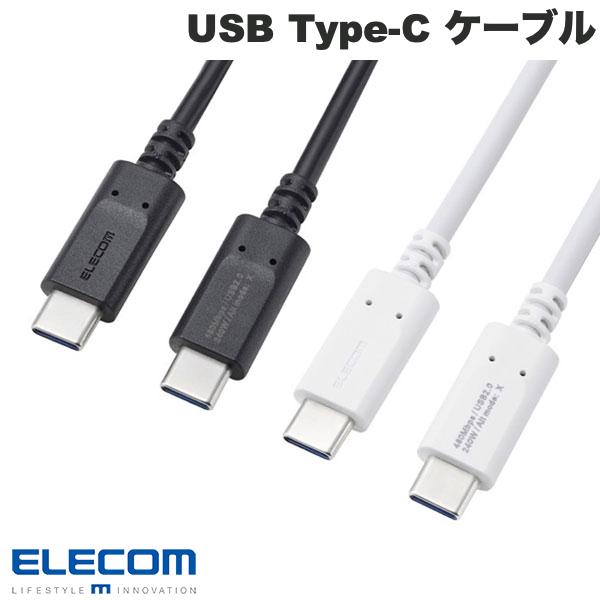 USB Power Delivery EPRに対応し、最大240Wでパワフルかつ効率的に充電できるUSB Type-Cケーブルです。スマートフォンやノートパソコンなど、さまざまな機器の充電と、最大480Mbpsでのデータ転送が可能です。■ ...