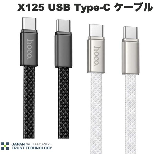 ●気になる商品しなやかでフラットな形状にすることで、絡まりづらく、取り回しが良いストレスフリーなケーブルを実現。端子形状は、USB-C to USB-C接続となり、PD 60W充電に対応し、ノートパソコンからスマートフォンまで幅広いデバイス...