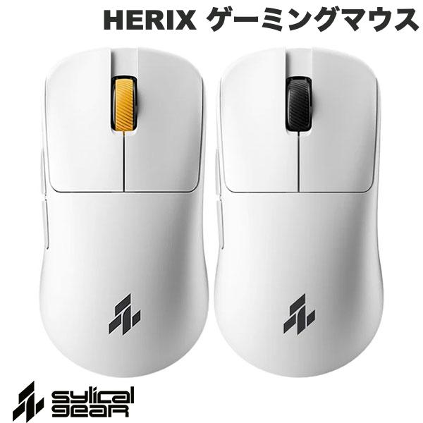 ●気になる商品SyLical Gear HERIX 39gゲーミングマウス不要を捨て、性能だけを残した。勝利特化の超軽量ワイヤレスモデル。■ 39g 超軽量設計徹底した軽量化設計により、わずか39gを実現。長時間プレイでも疲れにくく、素早い...
