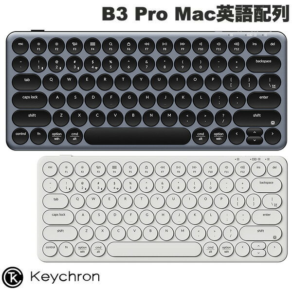 ●気になる商品Keychron B3 Pro ウルトラスリム ワイヤレスキーボードKeychron B5 Proは、75%レイアウトを採用した超薄型・軽量のワイヤレスキーボードです。2.4GHzワイヤレス、Bluetooth、有線接続の3つ...