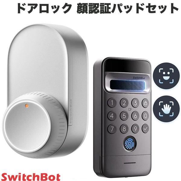 ●合わせて買いたい商品●気になる商品ドアロックUltra 顔認証パッド Proセット シルバー・ドアロック Ultra スマートロック 玄関ドア スマートリモコン オートロック 後付け シルバー ( 型番 : W5600000 JAN : ...