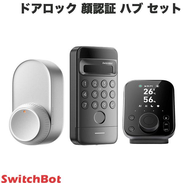 ●合わせて買いたい商品●気になる商品ドアロックUltra 顔認証パッド Proセット＋ハブ3 シルバー・ドアロック Ultra スマートロック 玄関ドア スマートリモコン オートロック 後付け シルバー ( 型番 : W5600000 JA...