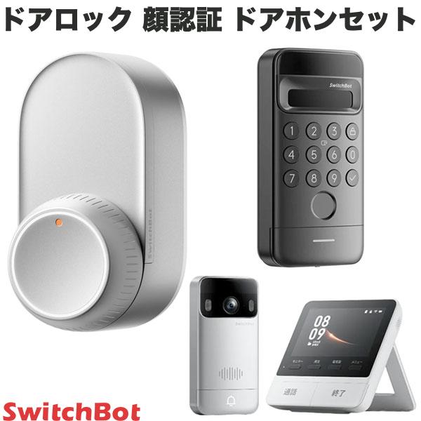 ●合わせて買いたい商品●気になる商品ドアロック / 顔認証パッド Pro / テレビドアホンセット シルバー・ドアロック Ultra スマートロック 玄関ドア スマートリモコン オートロック 後付け シルバー ( 型番 : W5600000...