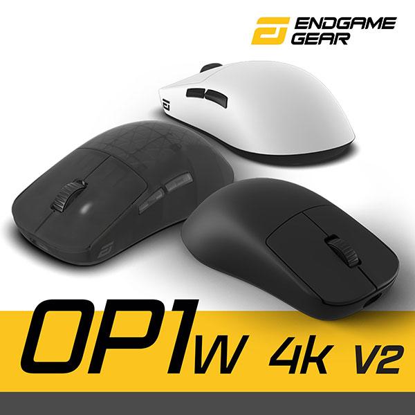 ●気になる商品4Kワイヤレスモデルのセカンドバージョン新センサー搭載した超低遅延マウス■ OP1 ワイヤレス 4Kモデル セカンドバージョン「OP1w 4K v2」は、ワイヤレス・4000Hzポーリングレート対応のゲーミングマウス「OP1w...