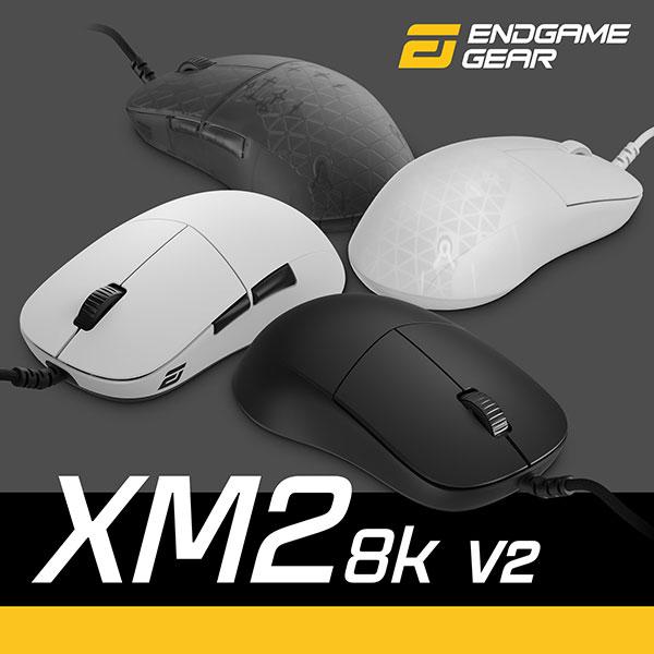 ●気になる商品XM形状8K有線モデルのセカンドバージョン新センサー搭載した超低遅延マウス■ XM2 8K セカンドバージョン「XM2 8K v2」は、有線・8000Hzポーリングレート対応のゲーミングマウス「XM2 8K」の後継モデル。新し...