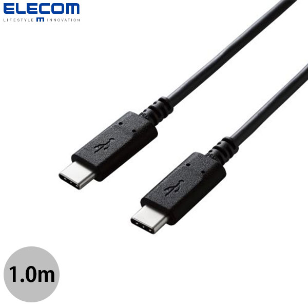 ●気になる商品■ 充電やデータ転送ができるUSB2.0ケーブルUSB Type-Cを搭載しているパソコン及び充電器、モバイルバッテリーなどに、USB Type-Cを搭載しているスマートフォンやタブレットを接続し、充電やデータ転送ができるUS...