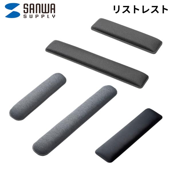 ●気になる商品[メーカー]サンワサプライ SANWA SUPPLY (SANWA)型番JANW300xD78xH28mmTOK-MU6BK-M4969887370520W450xD78xH28mmTOK-MU6BK-L49698873705...