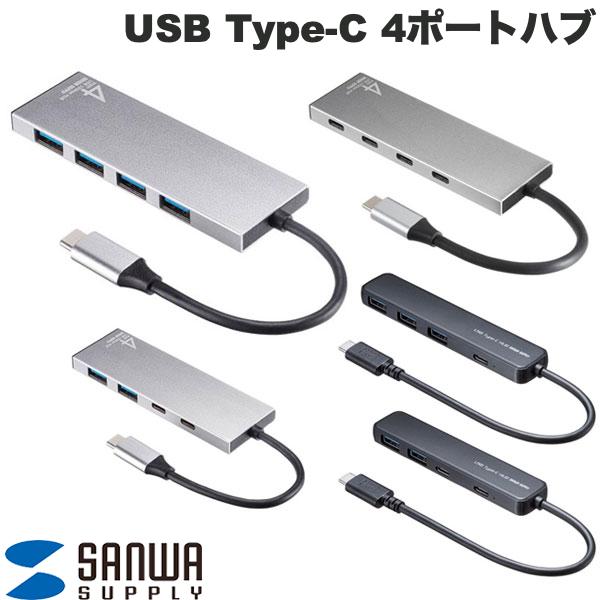 【USB Ax4ポート】 ■ 薄型USB 10Gbps Type-C 4ポートハブです。 ■ 放熱性に優れたアルミ筐体です。 ■ USB 10Gbps対応です。 ■ USB Type-Cコネクタ採用で、Type-Cポートを搭載したパソコンな...