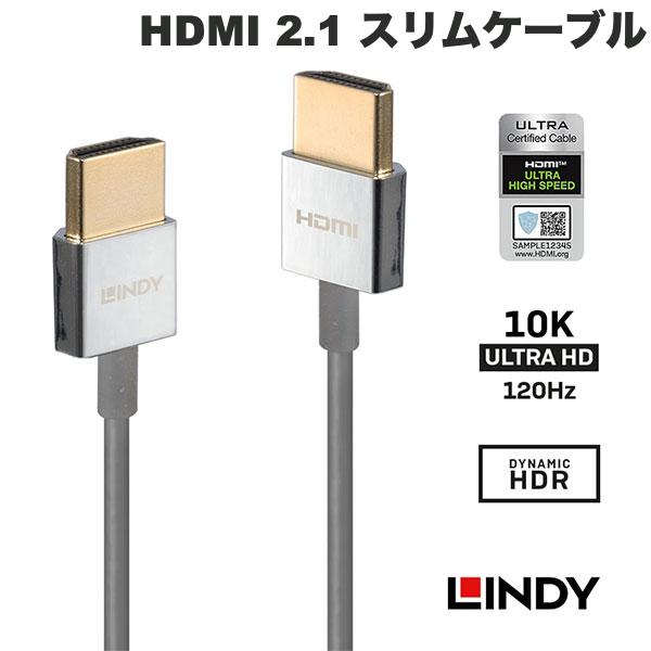 ●気になる商品CROMOLINE HDMI2.1スリムケーブル極細φ2.8mmと薄型コネクタ。HDMI2.1認証48Gbpsで8K/4K@120Hz、eARC・VRR・ALLM対応。0.5/1.0mで壁掛けやPS5に最適。金メッキ端子採用。...