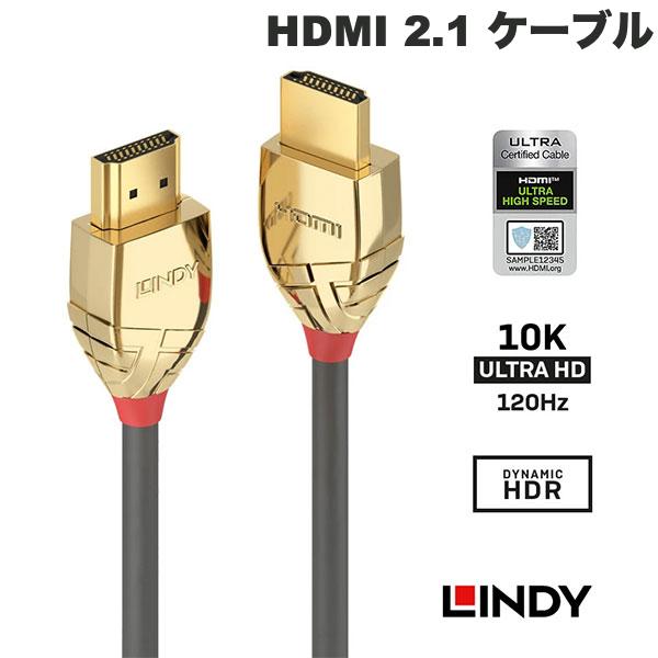 ●気になる商品GOLD LINE HDMI 2.1 Type-Aケーブル8K/60Hzと4K/120Hz伝送に対応し、高精細映像を安定して出力する高性能HDMIケーブル。強化シールドと高耐久構造でノイズを抑え、長時間運用でも信頼性の高い接続...