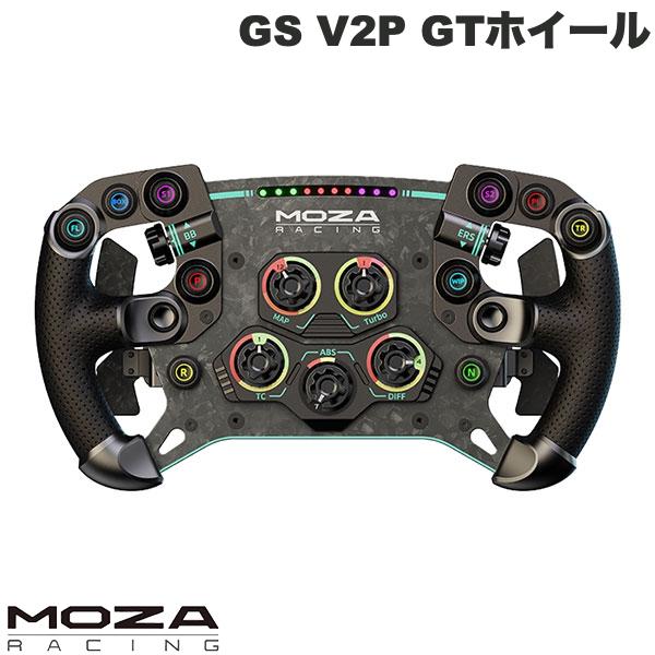 Moza GS V2P(GTホイール)マイクロファイバーレザー構造によるラグジュアリーで快適な操作性[仕様情報]グリップ : 穴あきマイクロファイバーレザーホイールリムとフェイスプレートの材質 : 5mm厚鍛造カーボンファイバーバックプレー...