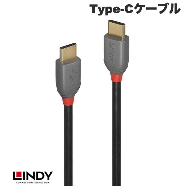 ●気になる商品ANTHRA LINE USB2.0 Type-Cケーブル■ Type-Cコネクタは上下がなく、向きを確認しなくても接続できます■ USB2.0のデータ転送及び充電仕様に準拠しています■ USB Type-Cデバイスとパソコン...