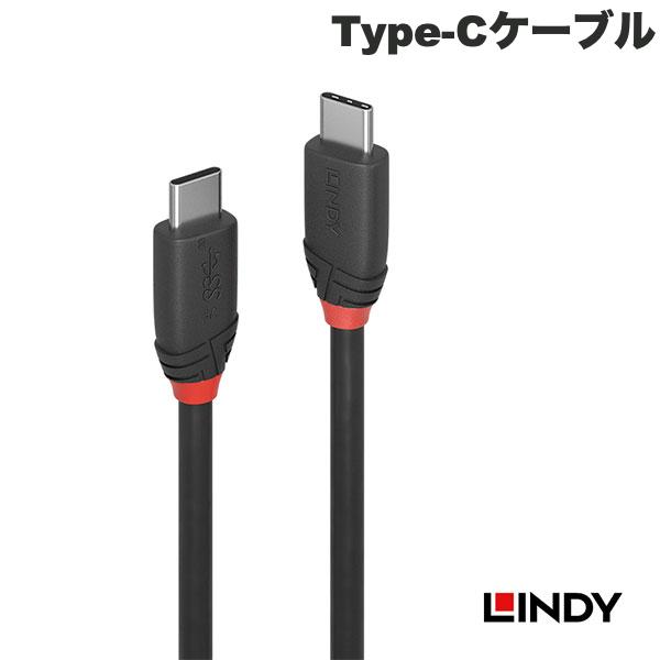 ●気になる商品BLACK LINE USB3.2 Gen2x2 Type-Cケーブル■ Type Cコネクタは上下がなく、向きを確認しなくても接続できます■ USB Type-Cデバイスとコンピュータを対応■ 最大60Wまでの電力伝送を対応...