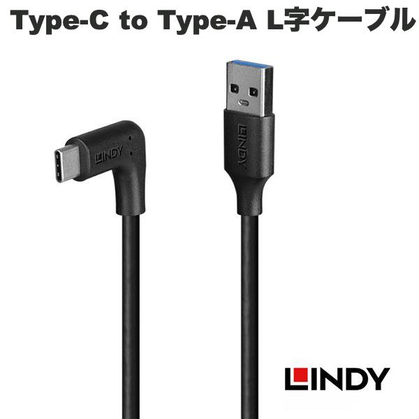 ●気になる商品USB3.2 GEN2 Type-C to Type-A L字ケーブル■ 最大10Gbpsの高速転送に対応しており、USB 2.0および1.1との下位互換性もあります■ コネクタ部には耐久性に優れたPVCシェルを採用し、接点(...
