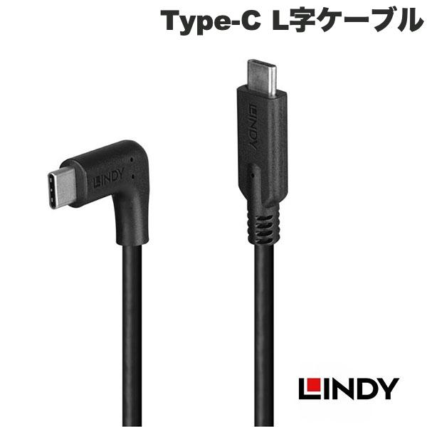 ●気になる商品USB3.2 GEN2 Type-C L字ケーブル■ 最大10Gbpsの高速転送に対応しており、USB 2.0および1.1との下位互換性もあります■ 最大60Wの電力供給に対応しています■ DisplayPort Altern...