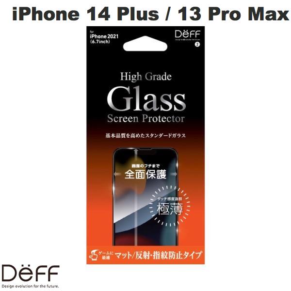 ●合わせて買いたい商品「High Grade Glass Screen Protector」は衝撃に強く透過率が高いガラス製スクリーンプロテクターです。屋外でも見やすい反射防止加工で指すべりも抜群な「ゲーム/マット」端面にラウンドエッジ加工...