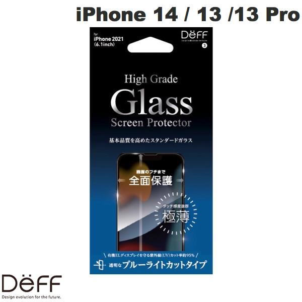 ●合わせて買いたい商品●気になる商品「High Grade Glass Screen Protector」は衝撃に強く透過率が高いガラス製スクリーンプロテクターです。目が疲を軽減する「ブルーライトカット」端面にラウンドエッジ加工を施し高級感...