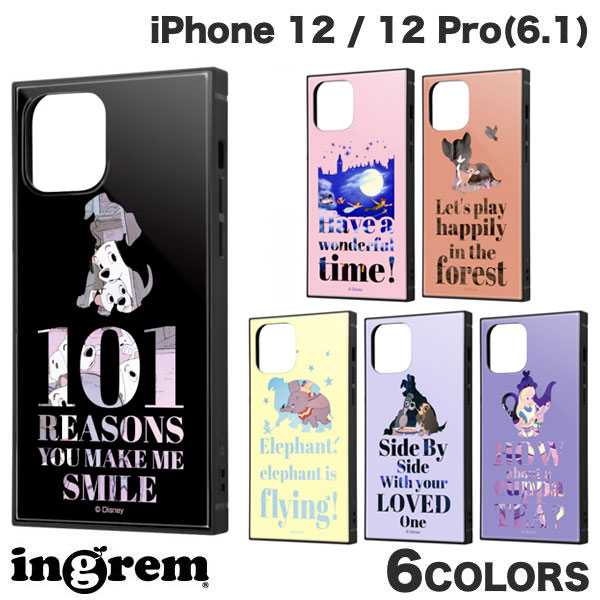 ●気になる商品個性的な四角いフォルムと、衝撃に強いTPU素材の側面、薄くて軽いアクリルパネル を背面にセットした iPhone 12 / 12 Pro用 耐衝撃ケース KAKUハイブリッド。端末側面保護、衝撃吸収エアクッション付。背面パネル...