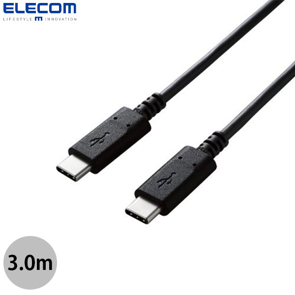 取り寄せ・欠品中の入荷目安次回入荷予定 : 10月下旬●気になる商品■ 充電やデータ転送ができるUSB2.0ケーブルUSB Type-Cを搭載しているパソコン及び充電器、モバイルバッテリーなどに、USB Type-Cを搭載しているスマートフ...