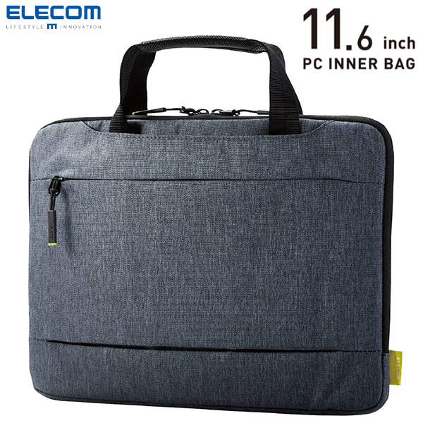 取り寄せ・欠品中の入荷目安次回入荷予定 : 11月中旬●気になる商品収納できるクッション入りハンドルを採用!シーンを選ばず使えるカジュアルインナーバッグ。■ クッション入りソフトハンドルを採用しています。未使用時は中に収納可能です。■ ケー...