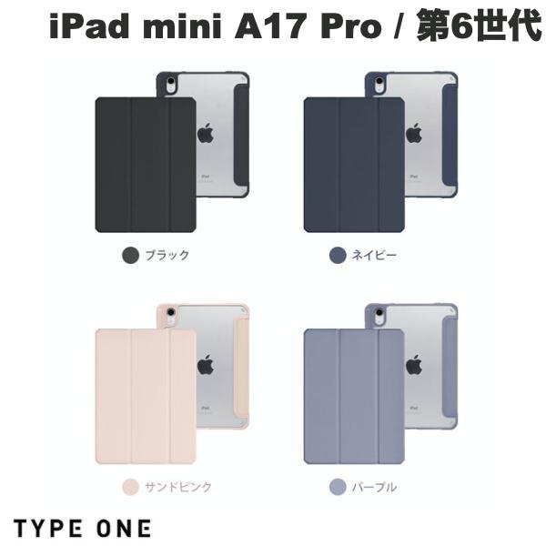 ●気になる商品TYPE ONE 「ペンシルホルダー付き ハイブリッドケース」は、Apple Pencilを充電しながら収納できるホルダー付きフリップ型iPadケースです。■ 充電しながら収納、Apple Pencilホルダー付き充電をしなが...