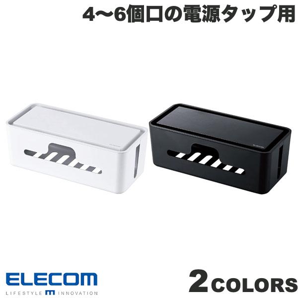 デスクの上のケーブルや端末を、これ一つでスッキリ整理!コンパクトで場所を取らない、スタンド機能付きケーブルボックス。■デスクの上のケーブルや端末をスッキリ整理できる、コンパクトで場所を取らないケーブルボックスです。 ■4～6個口の電源タップ...