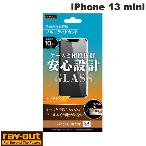 目の疲れを軽減、クリアタイプ。■ 通常のPETフィルムの約3倍以上の硬度で傷付きにくい。■ 汚れをはじくコーティングで清潔な状態を保つ。■ ブルーライトを約40％軽減し、目の疲れを軽減。■ 美しい光沢仕様で、高画質な写真や動画が綺麗に見える...