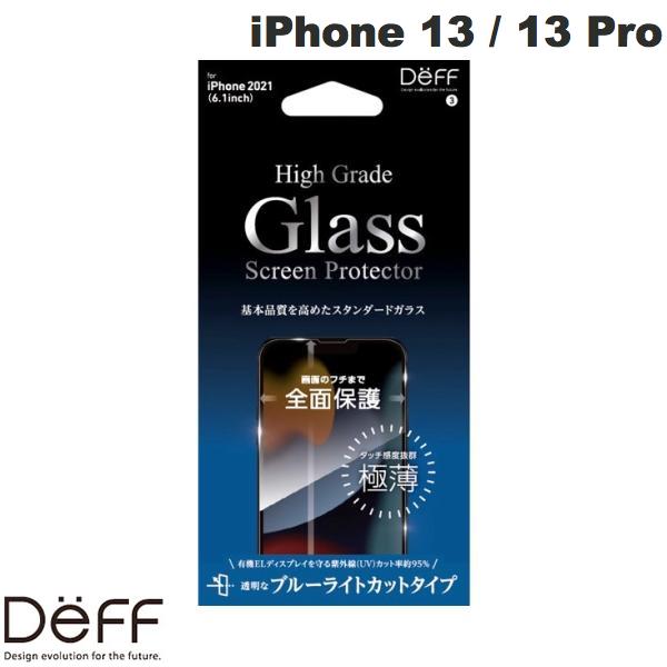 ●合わせて買いたい商品●気になる商品「High Grade Glass Screen Protector」は衝撃に強く透過率が高いガラス製スクリーンプロテクターです。目が疲を軽減する「ブルーライトカット」端面にラウンドエッジ加工を施し高級感...