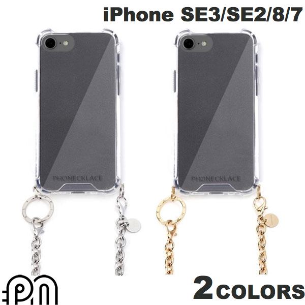 ●気になる商品PHONECKLACE「チェーンショルダーストラップ付きクリアケース」は、肩や首からiPhoneをかけることができるクロスボディケースです。■ iPhoneをウェアラブルに付属のロングストラップでiPhoneをウェアラブルに変...