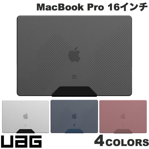 ●気になる商品URBAN ARMOR GEAR [U] by UAGMacBookPro 16インチ(2021)用ケース DOT■ STRONG IS BEAUTIFUL"STRONG IS BEAUTIFUL" をテーマとした美しさと強さ...