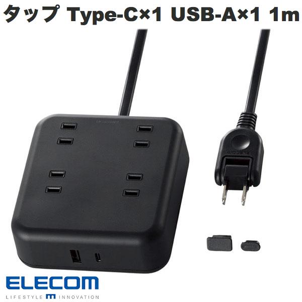 ●気になる商品■ 4つの差込口とそれぞれ1つのUSB Type-C(TM)(USB-C(TM))ポート、USB-Aポートを備えたUSBタップです。■ USBの最大出力は20Wで、別途充電器などを用意することなく、対応するスマートフォンやタブ...