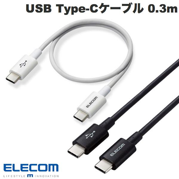 ●気になる商品エレコム USB Type-C ケーブル タイプCケーブル PD 60W対応 【 Chromebook Mac PC iPad Android Nintendo Switch 等 Type-C 機器対応 】 スマホ 充電 30...