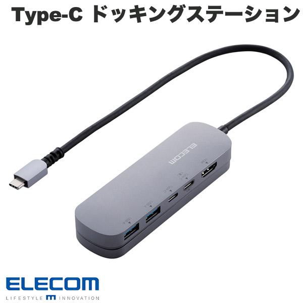 ●気になる商品■ USB Type-C(TM)コネクターでパソコンに接続し、USB機器やHDMIディスプレイを接続できるドッキングステーションです。■ パソコン本体との接続は、最大5Gbps(理論値)の超高速データ転送を実現するUSB 5G...