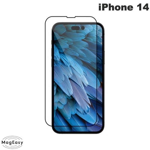 ●合わせて買いたい商品■ アンチグレア加工液晶面を見やすくするために、太陽光や電球の光の映り込みを軽減するアンチグレア加工を施した、ガラスフィルムです。■ 硬度9H硬度 9Hのガラスを使用し、鋭利なものでも簡単に傷がつかず、液晶画面を保護し...